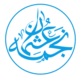 نجمہ عثمان - اردو شاعرہ | Najma Usman - Urdu Poet